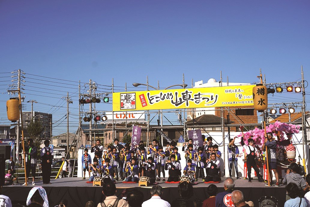 【雨天のため11/2(土)中止】18輌の山車が登場！「とこなめ山車まつり」11/2(土)・11/3(日)開催-記事-ちたまるNavi | 知多 ...