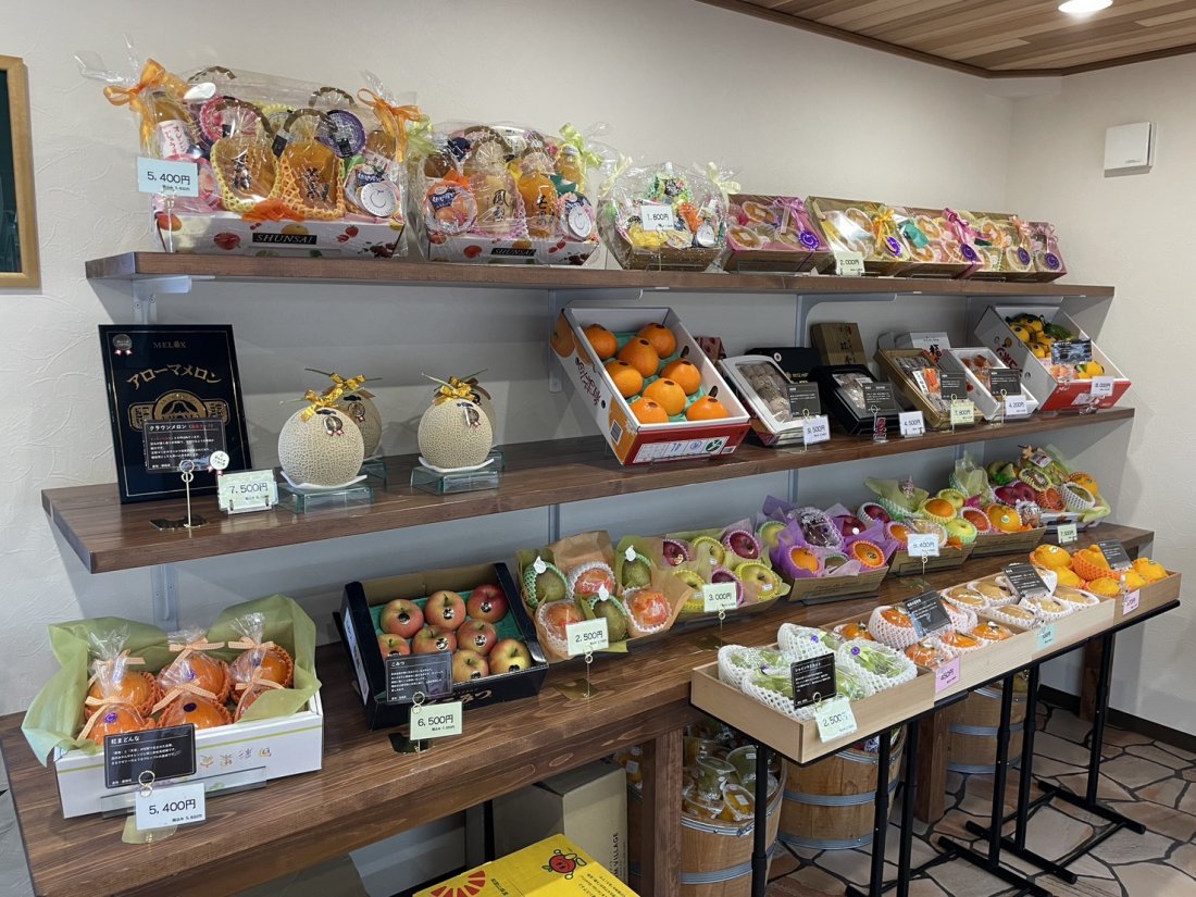 【開店】贈答品からバラ売りまで！半田市のフルーツ専門店「フルーツショップカミヤ」が12/20(土)リニューアル-記事-ちたまるNavi ...